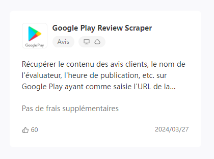 Meilleur Google Play Scraper No-code | Octoparse